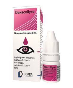 Dexacollyre - COOPER